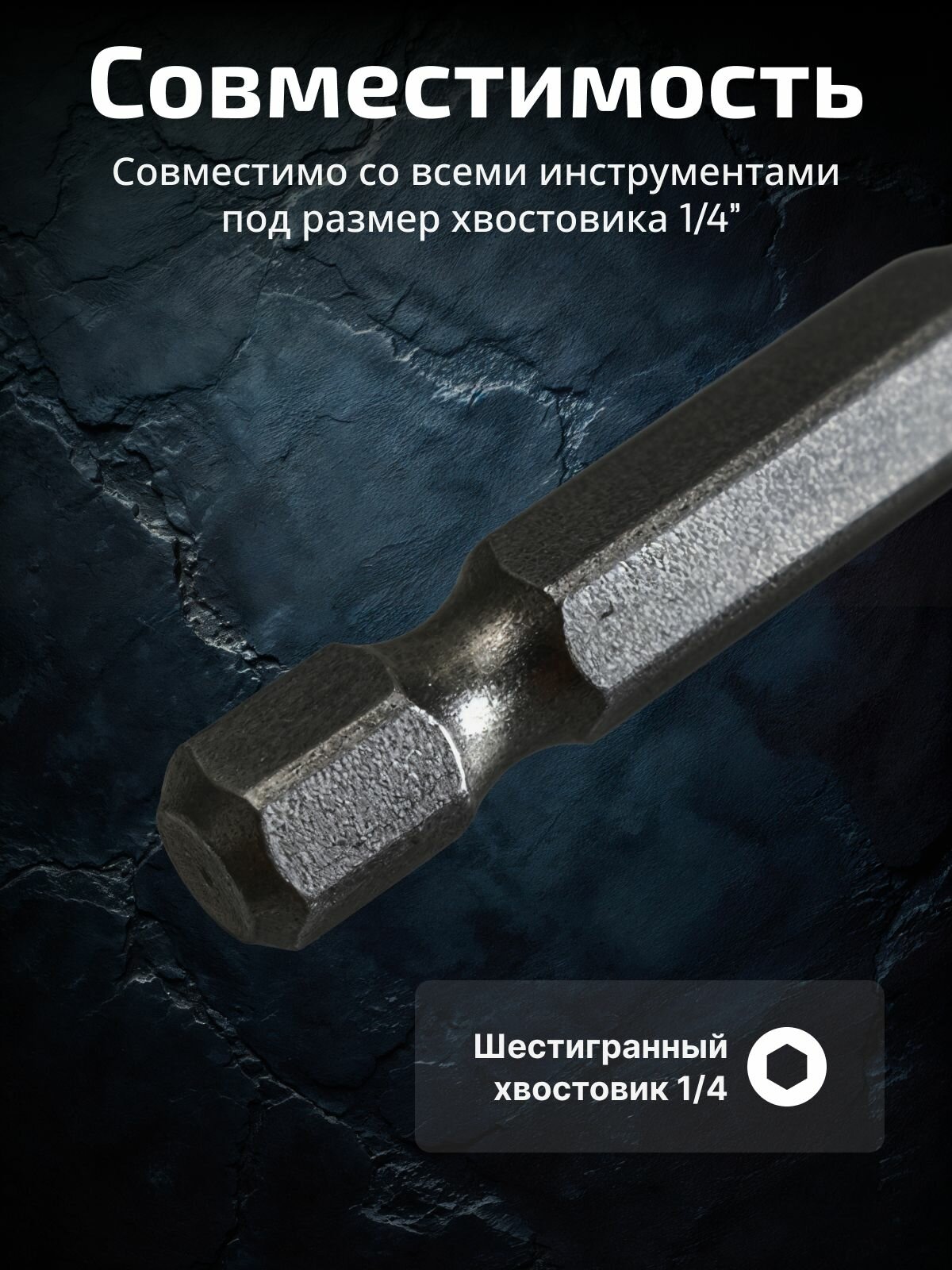 Сверло по стеклу и керамике спиральное 8 мм