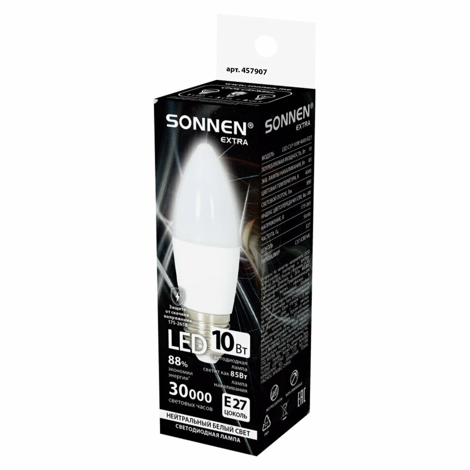 Лампа светодиодная SONNEN EXTRA, 10 (85) Вт, Е27, свеча, нейтральный белый, 30000 ч, LED C37-10W-4000-Е27, 457907, 457907