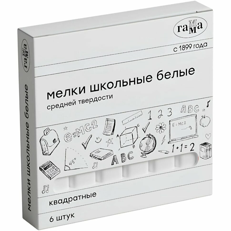 Мел школьный Гамма, бел, наб.6шт, средн тверд, квадратн, картон кор,280120214, 2068665