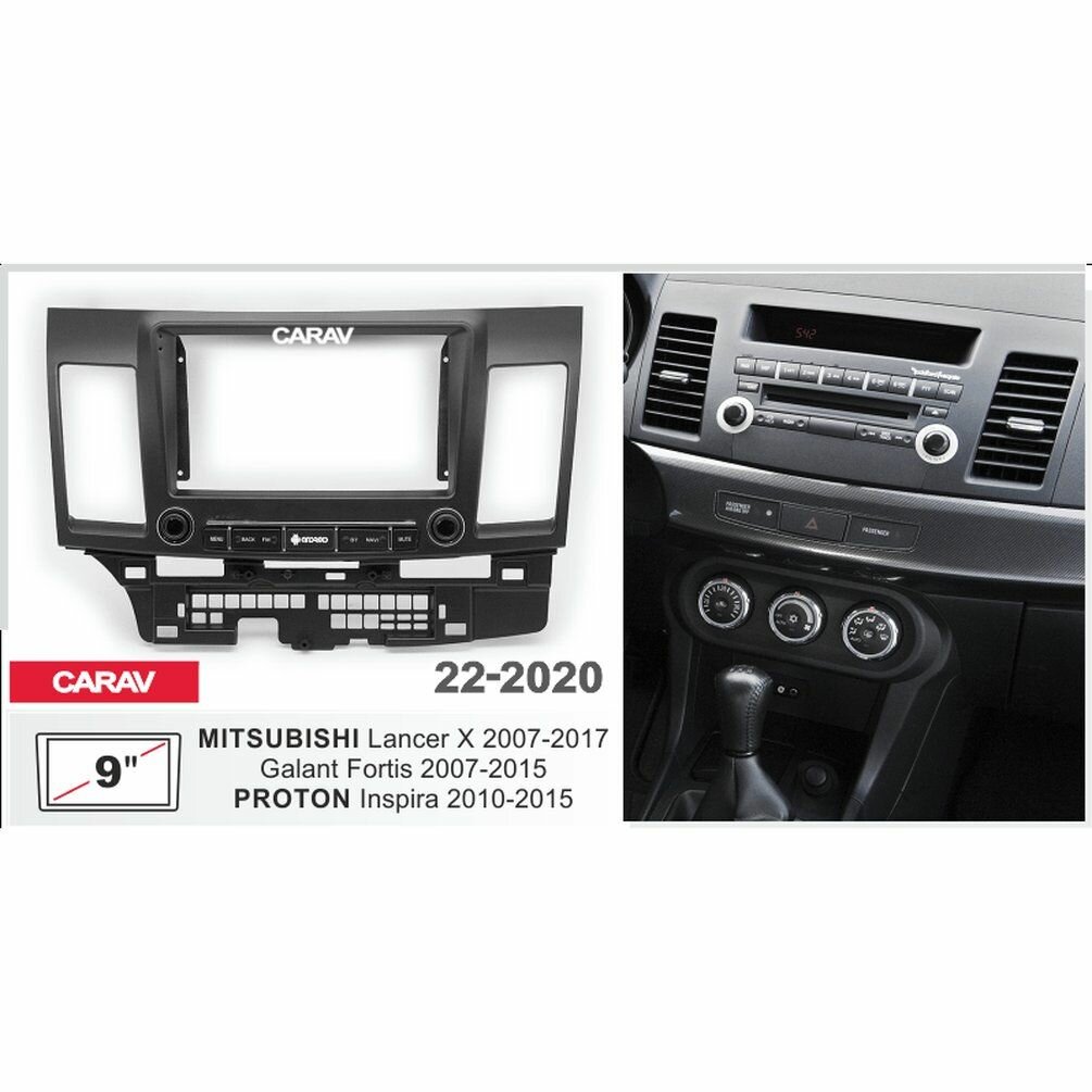 Переходная рамка 9" Android для MITSUBISHI Lancer Х 2007-2017 с кнопками CARAV 22-2020
