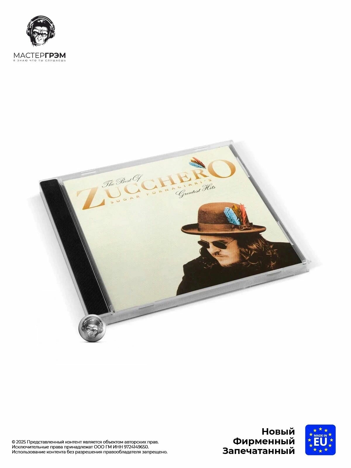 CD диск Zucchero - The Best Of Greatest Hits (CD) 1998, Jewel case