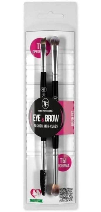 TF cosmetics Набор кистей для макияжа бровей и глаз Home Professional