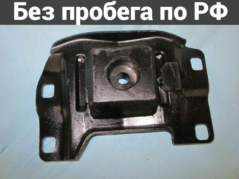 Подушка КПП Лево / Перед с пробегом Mazda Axela BK5P