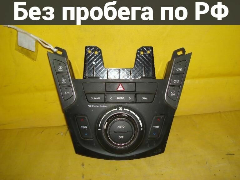 Климат-контроль с пробегом Hyundai Santa Fe DM