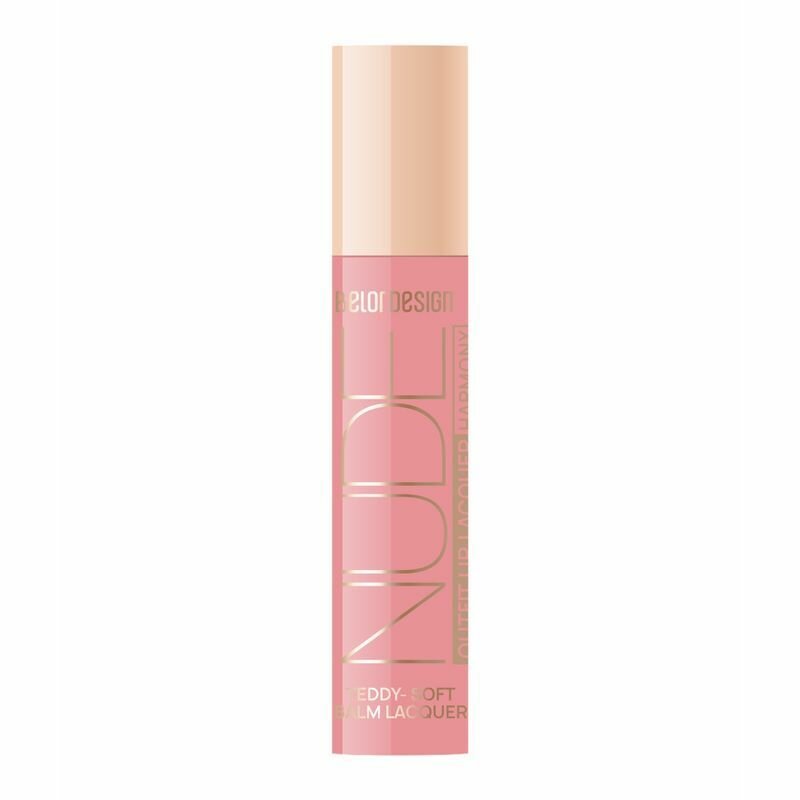 Belor Design Лаковый блеск для губ Nude Harmony Outfit Lip, Тон 21 Primrose