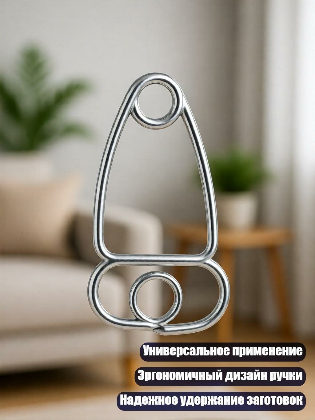 Пружинные струбцины для дерева, 1pc