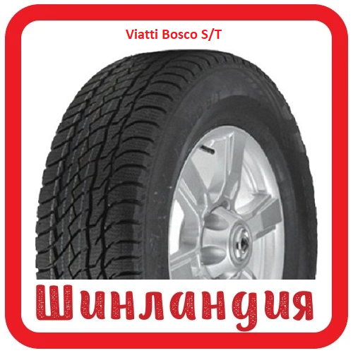 Viatti Bosco S/T 205/70 R15 96T