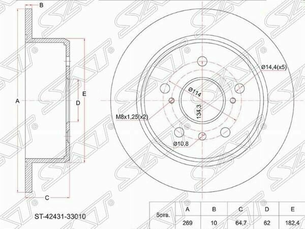 Диск тормозной задний SAT ST-42431-33010 Toyota Camry 90-94 / Vista 90-94
