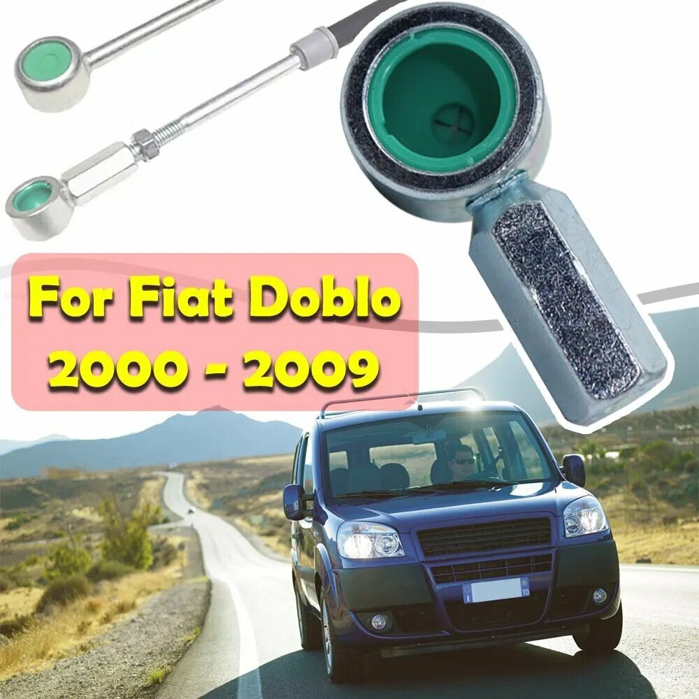 12мм M6 для концевого разъема троса переключения передач для Fiat Doblo 2000- 2008 2009 Комплект для ремонта коробки передач