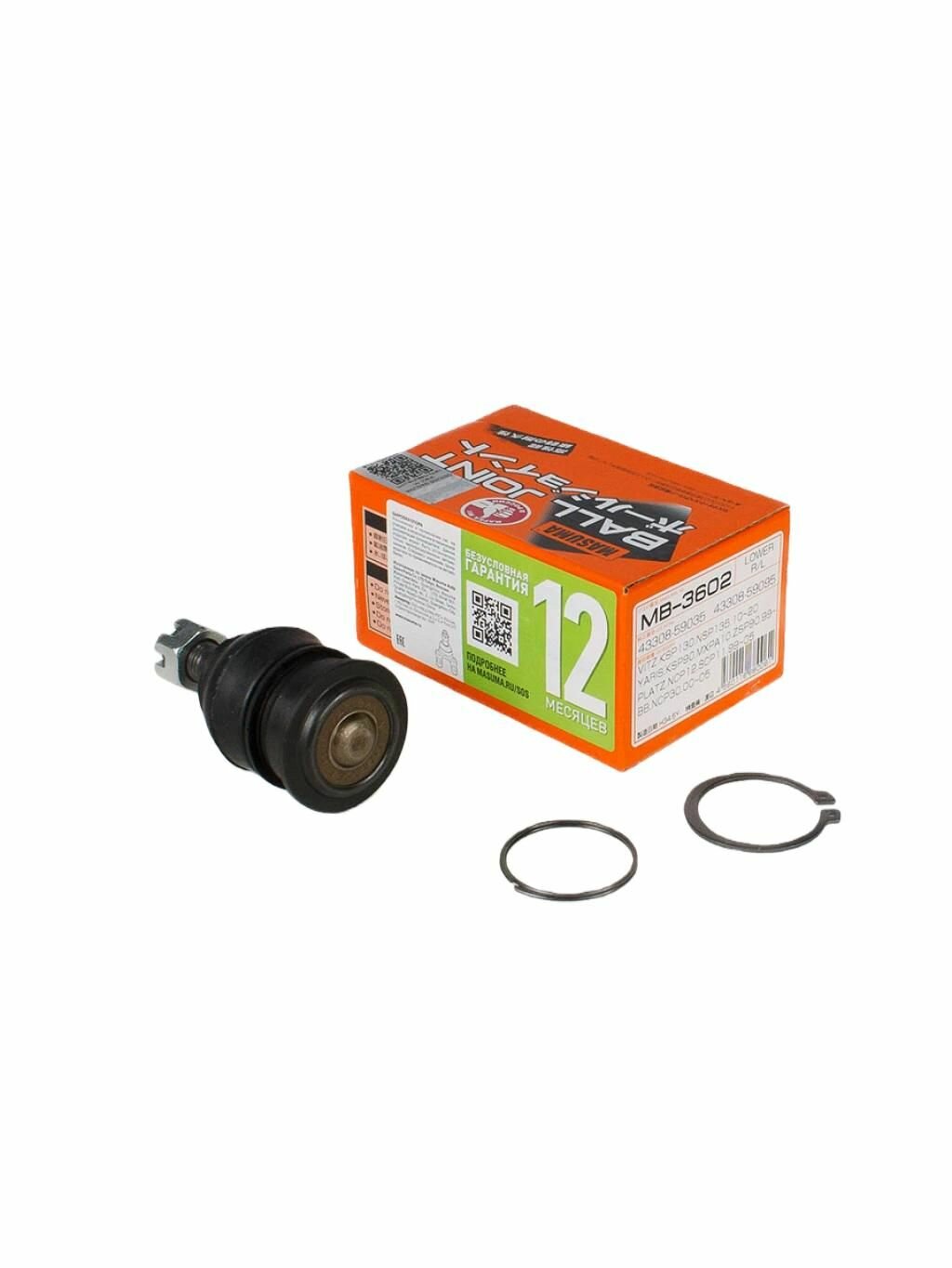 Опора шаровая L/R MASUMA MB-3602 TOYOTA Echo/MR2/Yaris/bB/Ist/Platz/Probox 99->