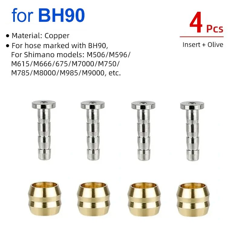 Тормозные оливковые вставки BH90, 4шт, для Shimano