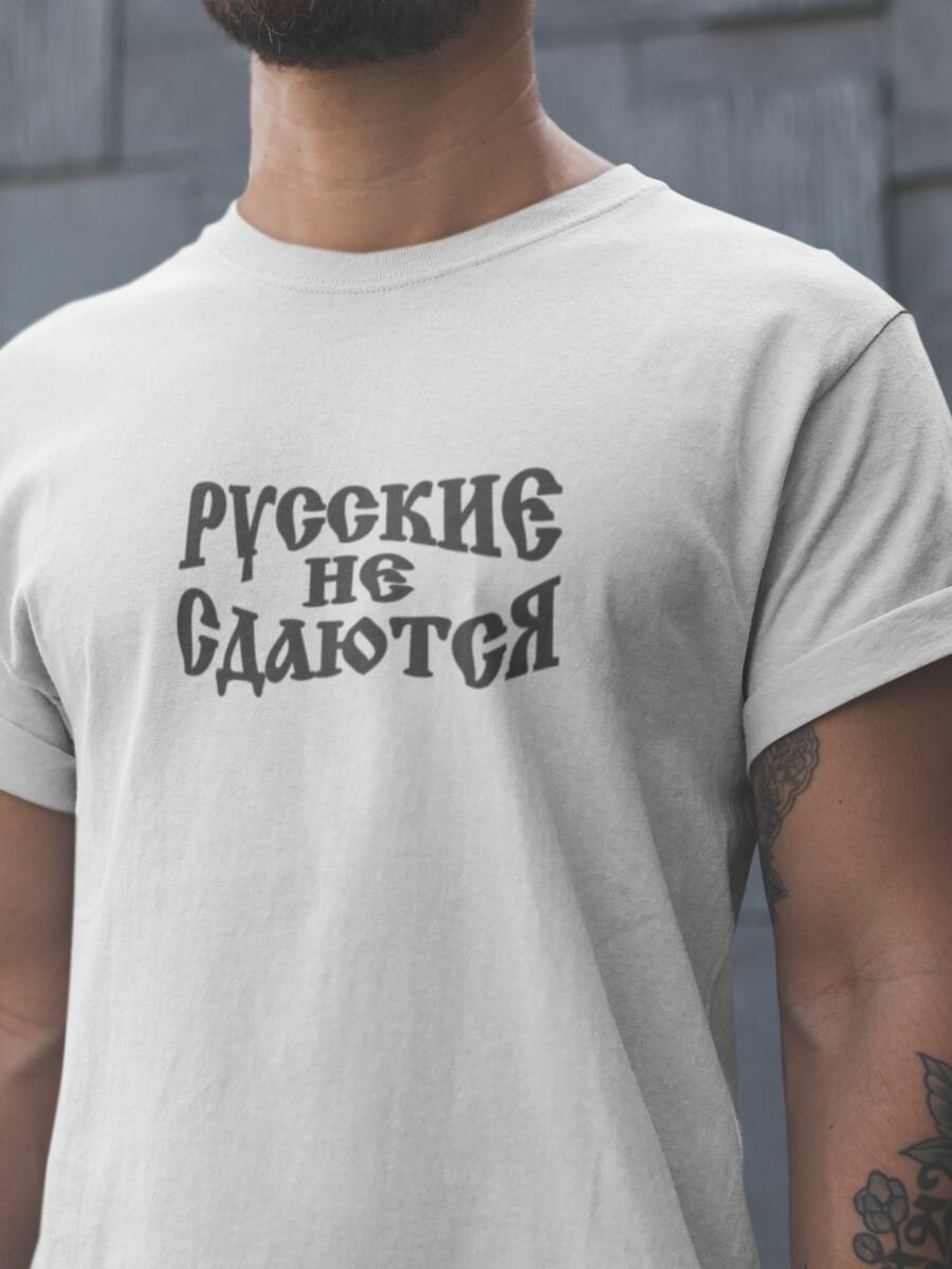 Футболка