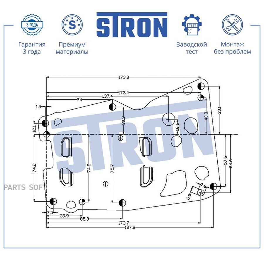 STRON STA0113 Радиатор масляный ()