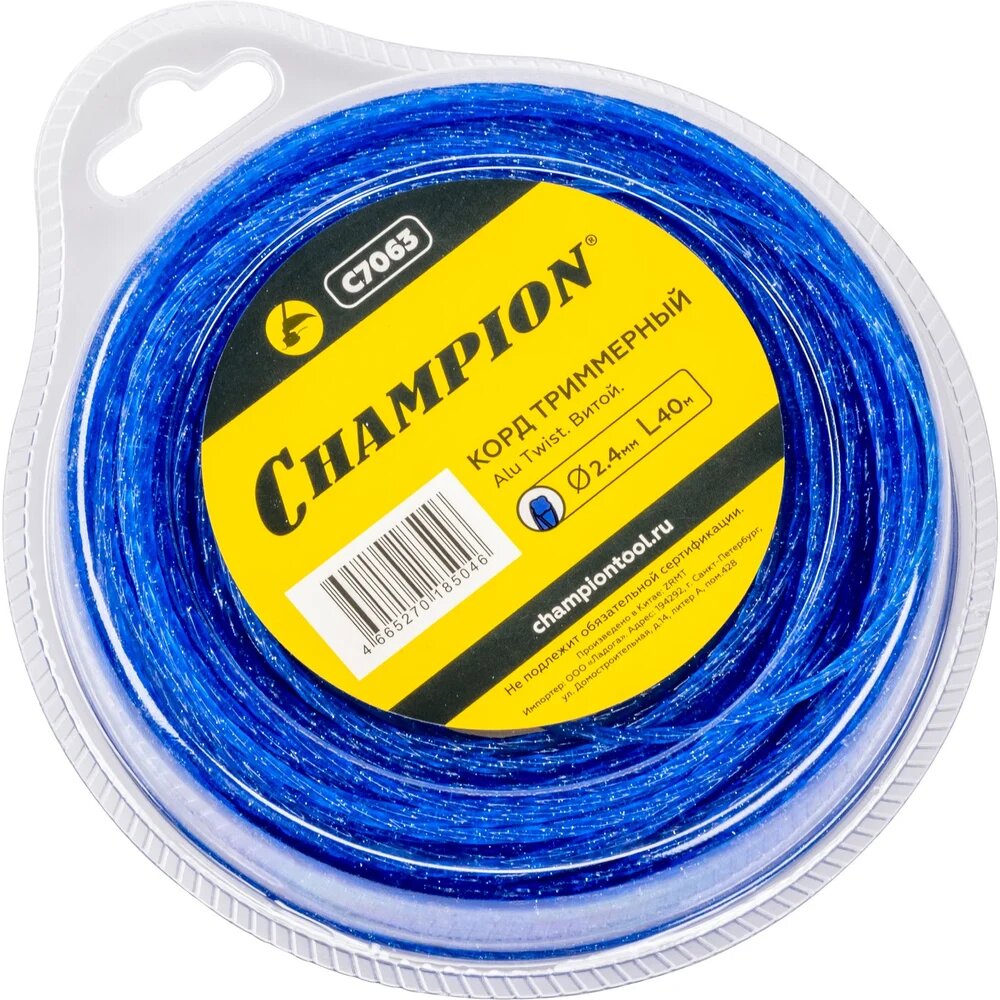Корд триммерный Alu Twist (2.4 мм; 40 м; витой) CHAMPION C7063