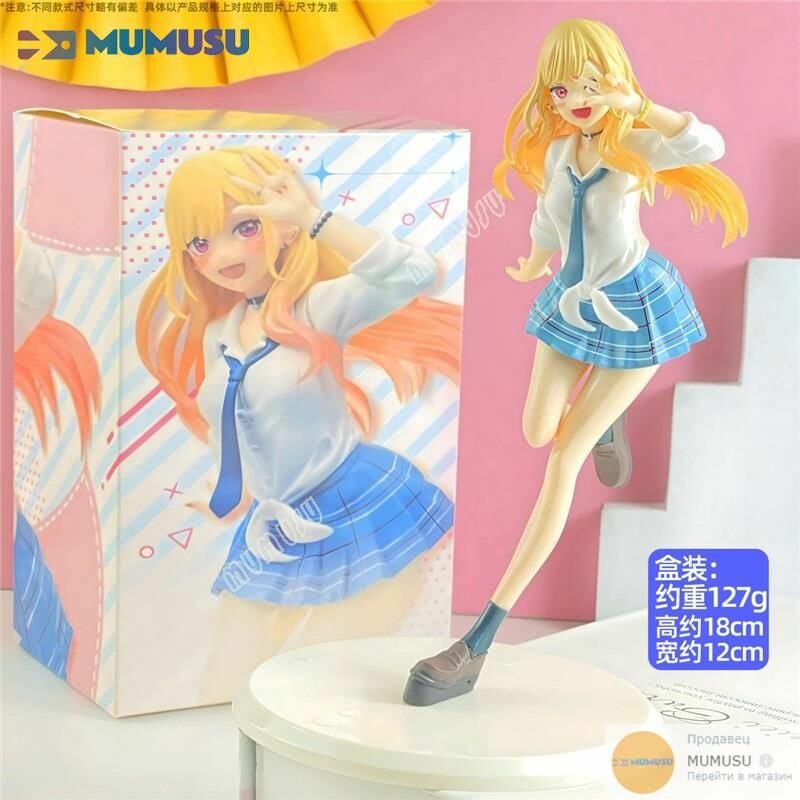 MUMUSU, Аниме Фигурка Рыбка Поньо на утёсе / Ponyo on the Cliff by the Sea 15CM