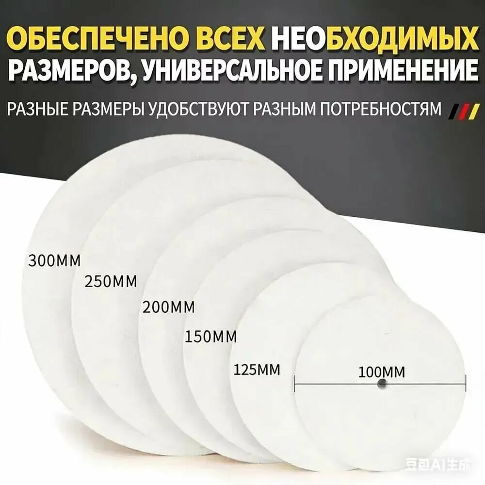Круг шлифовальный 200.02 x 25 x 32
