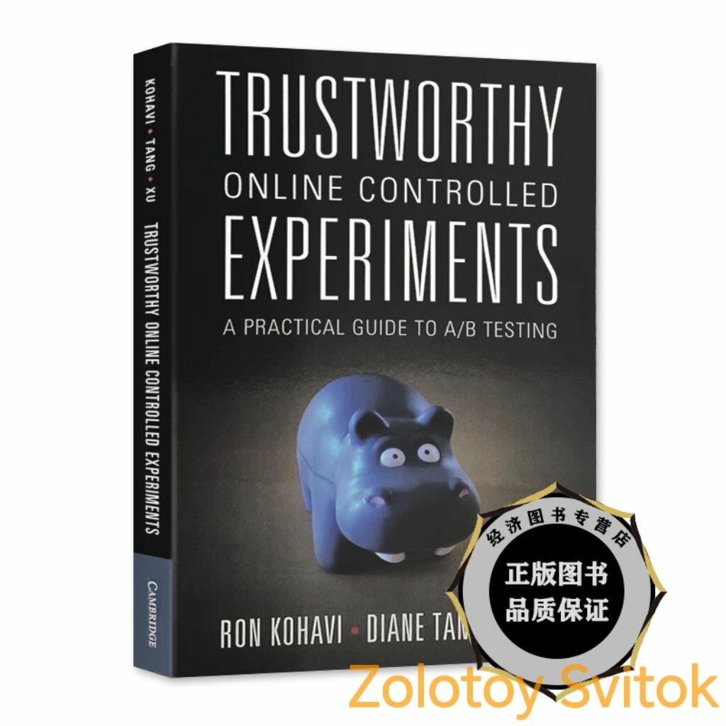 Trustworthy Online Controlled Experiments: A Practical Guide to A/B Testing