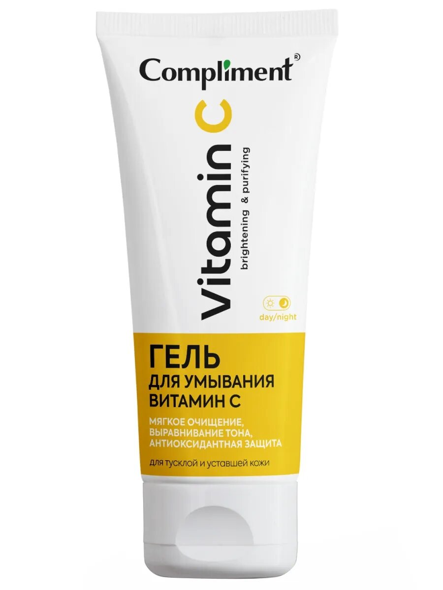 Гель для умывания лица очищающий Compliment с витамином C мягкий 200мл