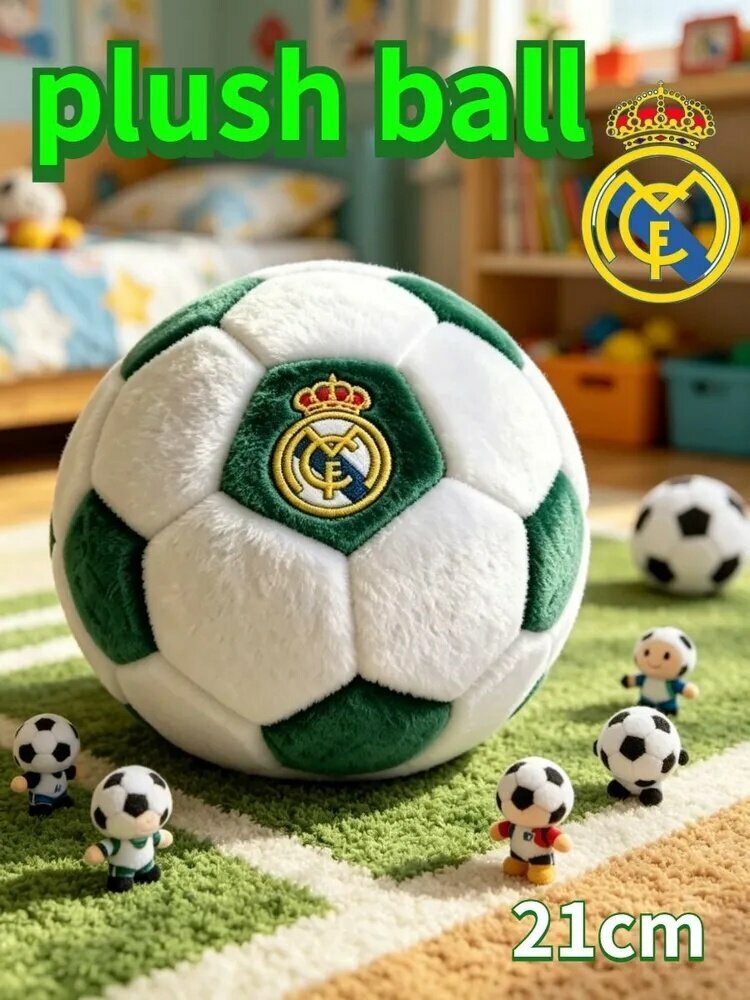 Plush ball плюшбол мяч для дома
