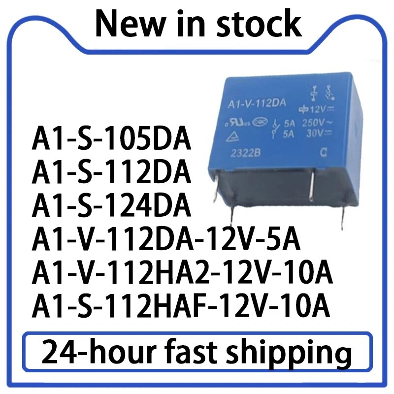 Реле A1-S-105DA A1-S-112DA A1-S-124DA A1-V-112DA-12V-5A A1-V-112HA2-12V-10A A1-S-112HAF-12V-10A
