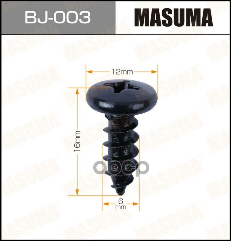 Саморез 6x16мм, набор 10шт Masuma арт. BJ-003