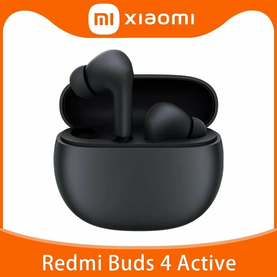 Глобальная версия Xiaomi Redmi Buds 4 Active