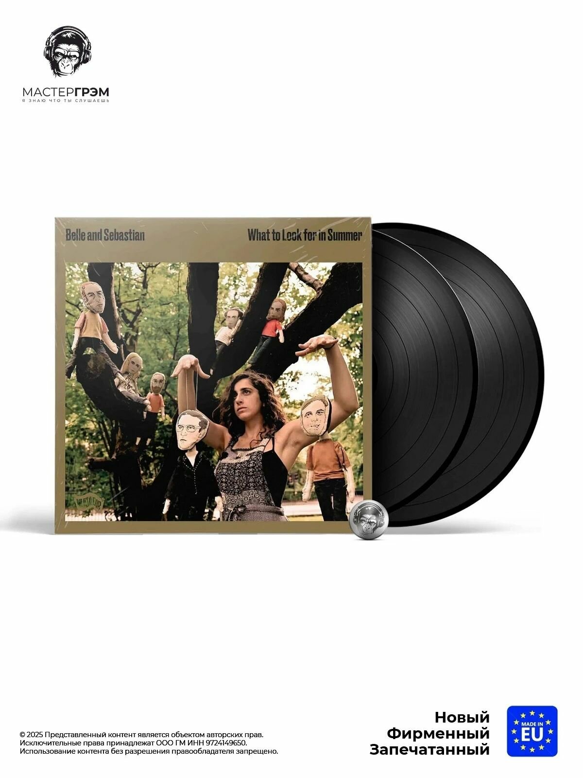 Виниловая пластинка Belle & Sebastian - What To Look For In Summer (2LP) 2020