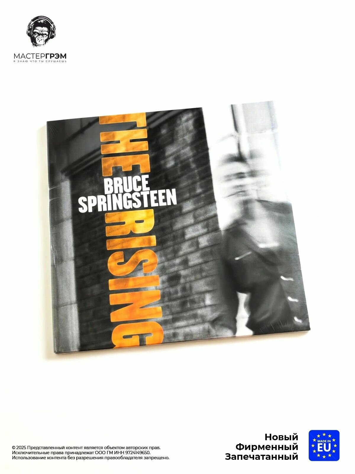 Виниловая пластинка Bruce Springsteen - The Rising (2LP) 2020