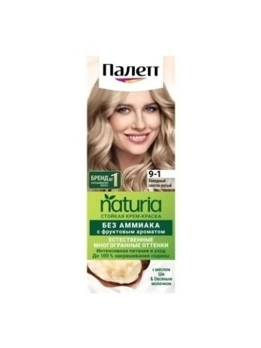 Крем-краска Palette 9-0 Фитолиния 110 мл
