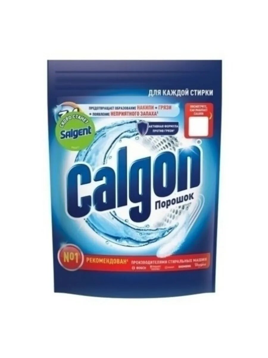 Порошок Calgon 3 в 1 от накипи, грязи и запаха для стиральны