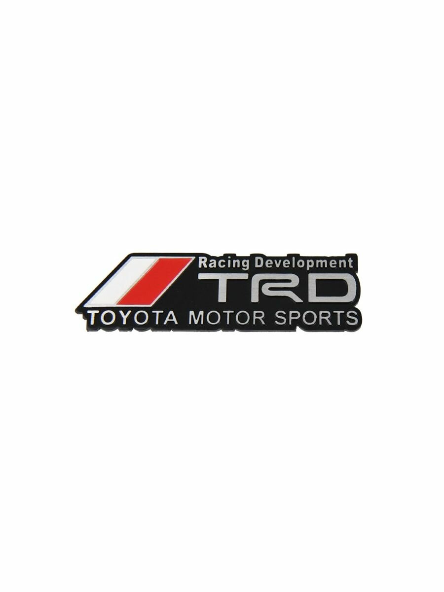 Алюминиевые Наклейка ТRD ТOYOTA