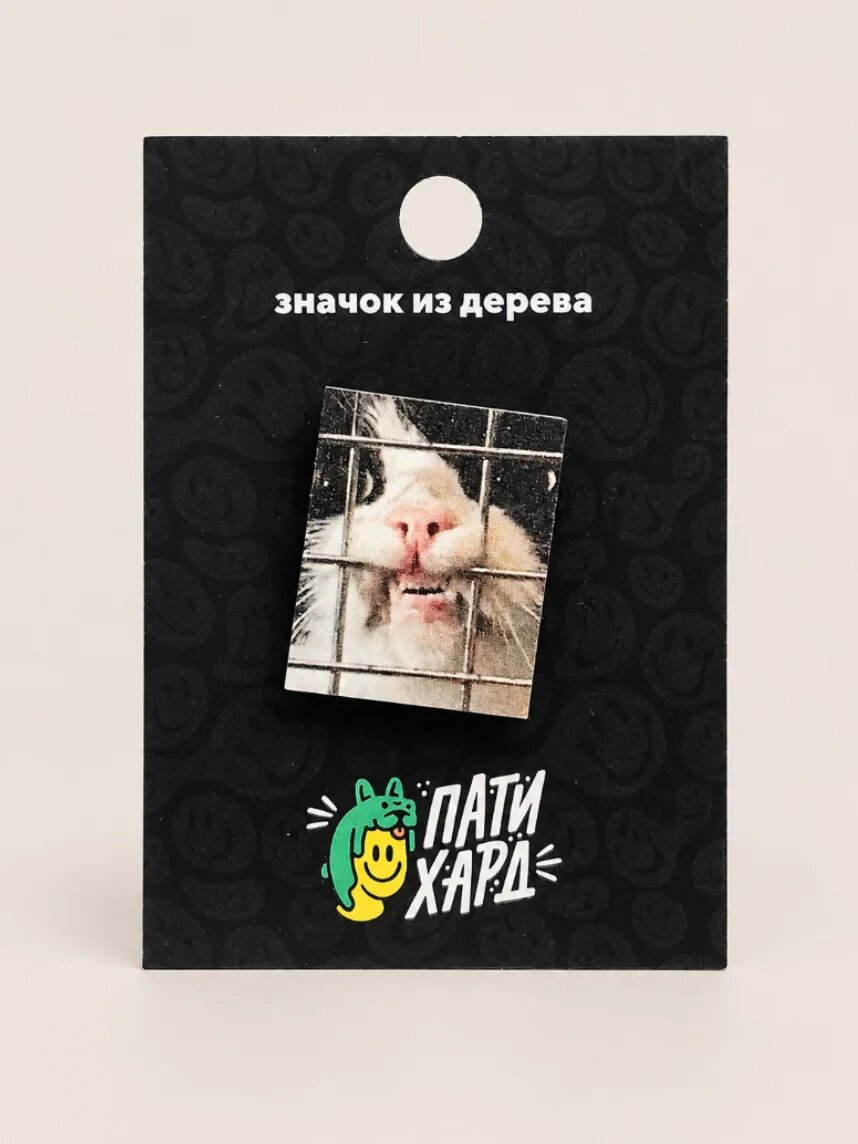 Значок