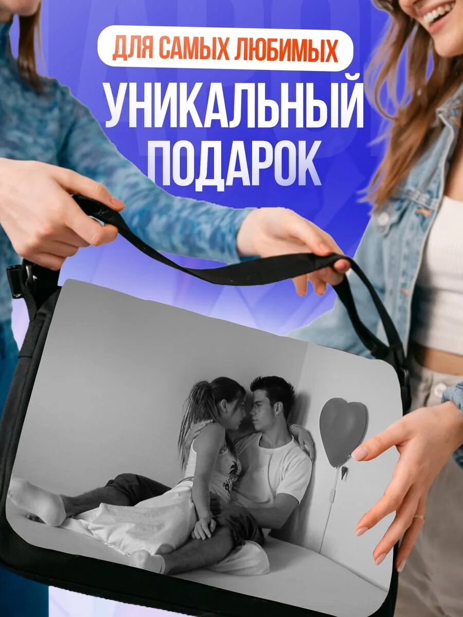 Сумка кросс-боди , черный — фото 1