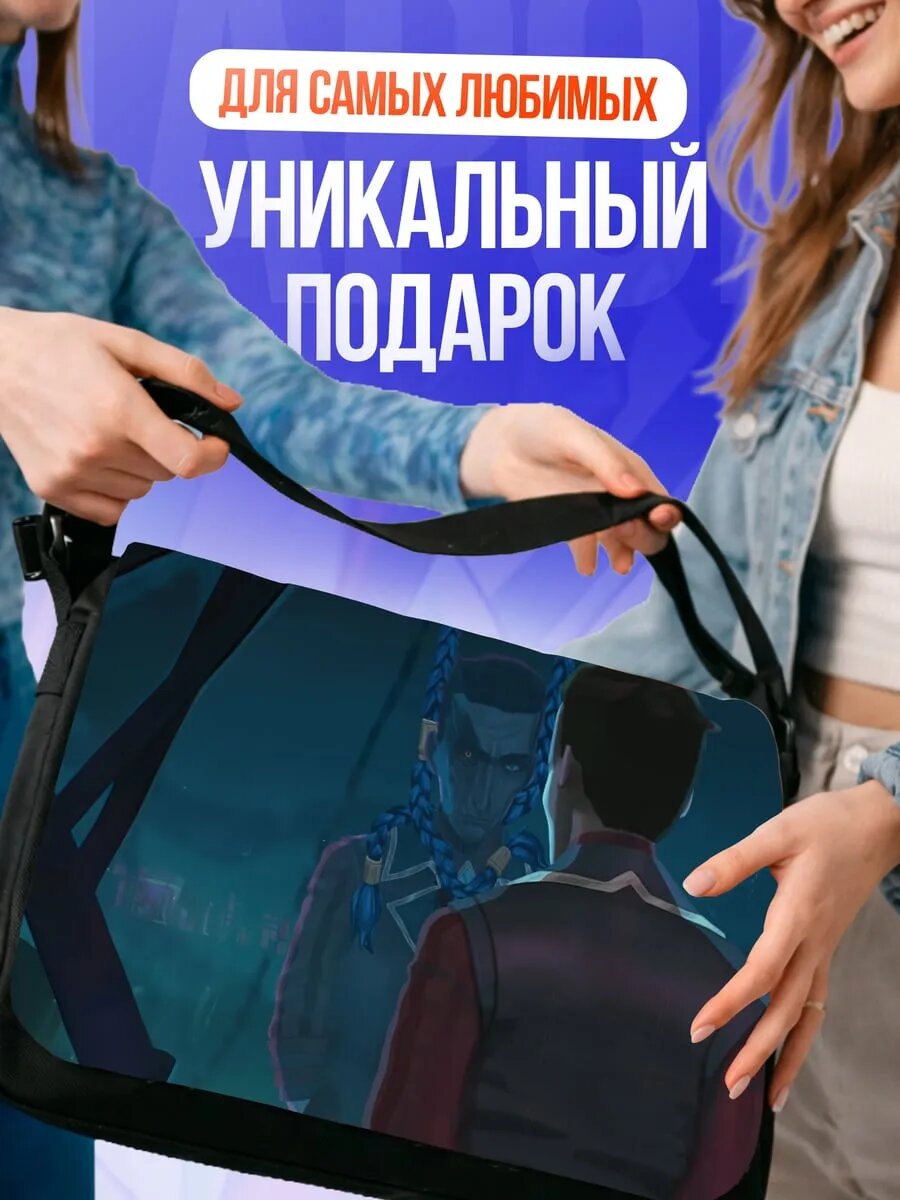 Сумка , черный — фото 1