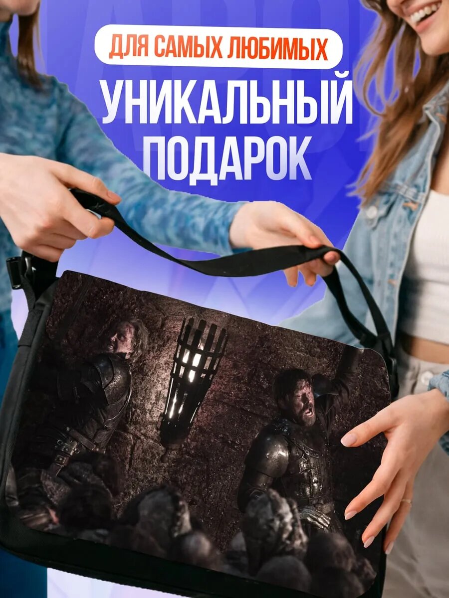 Сумка , черный — фото 1