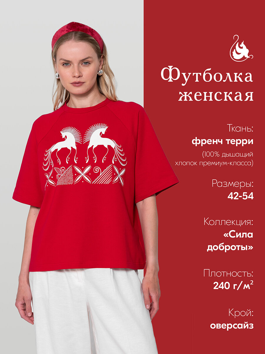 Футболка Красная нить