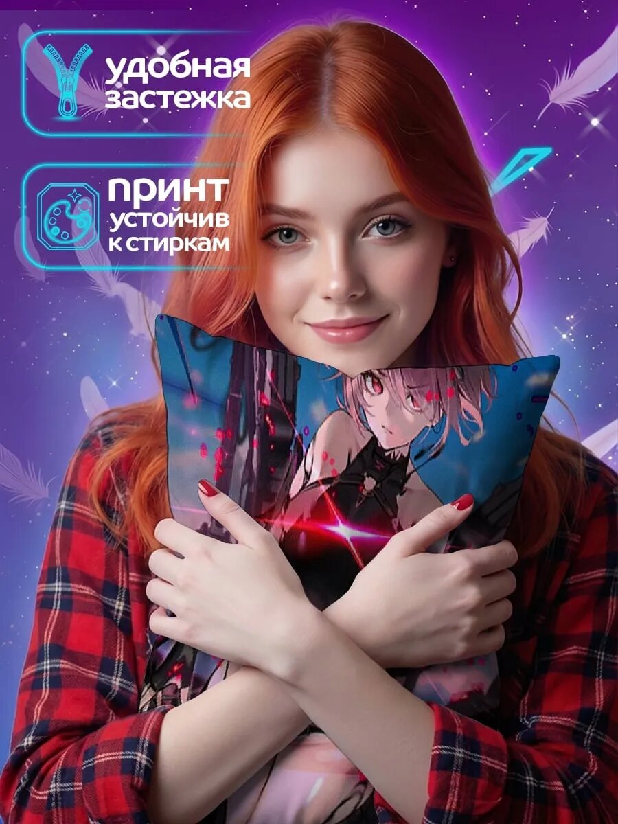 Подушка дакимакура Девушка в черном — фото 1