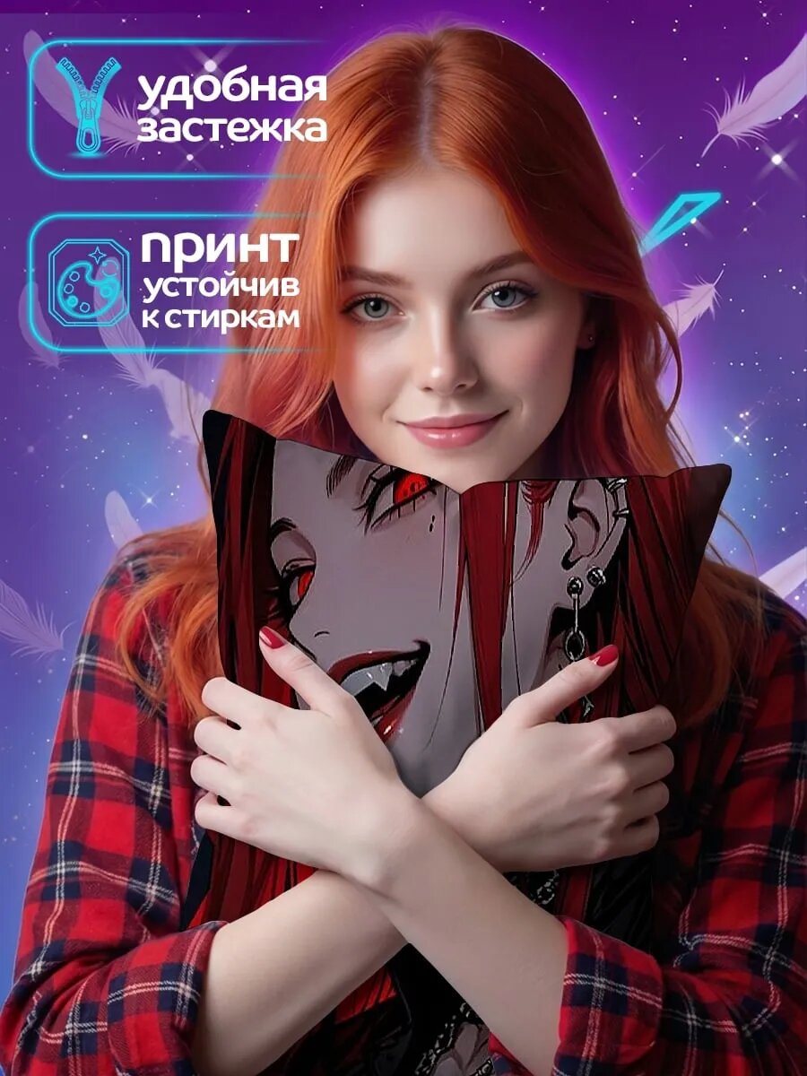 Подушка дакимакура Девушка вампир — фото 1