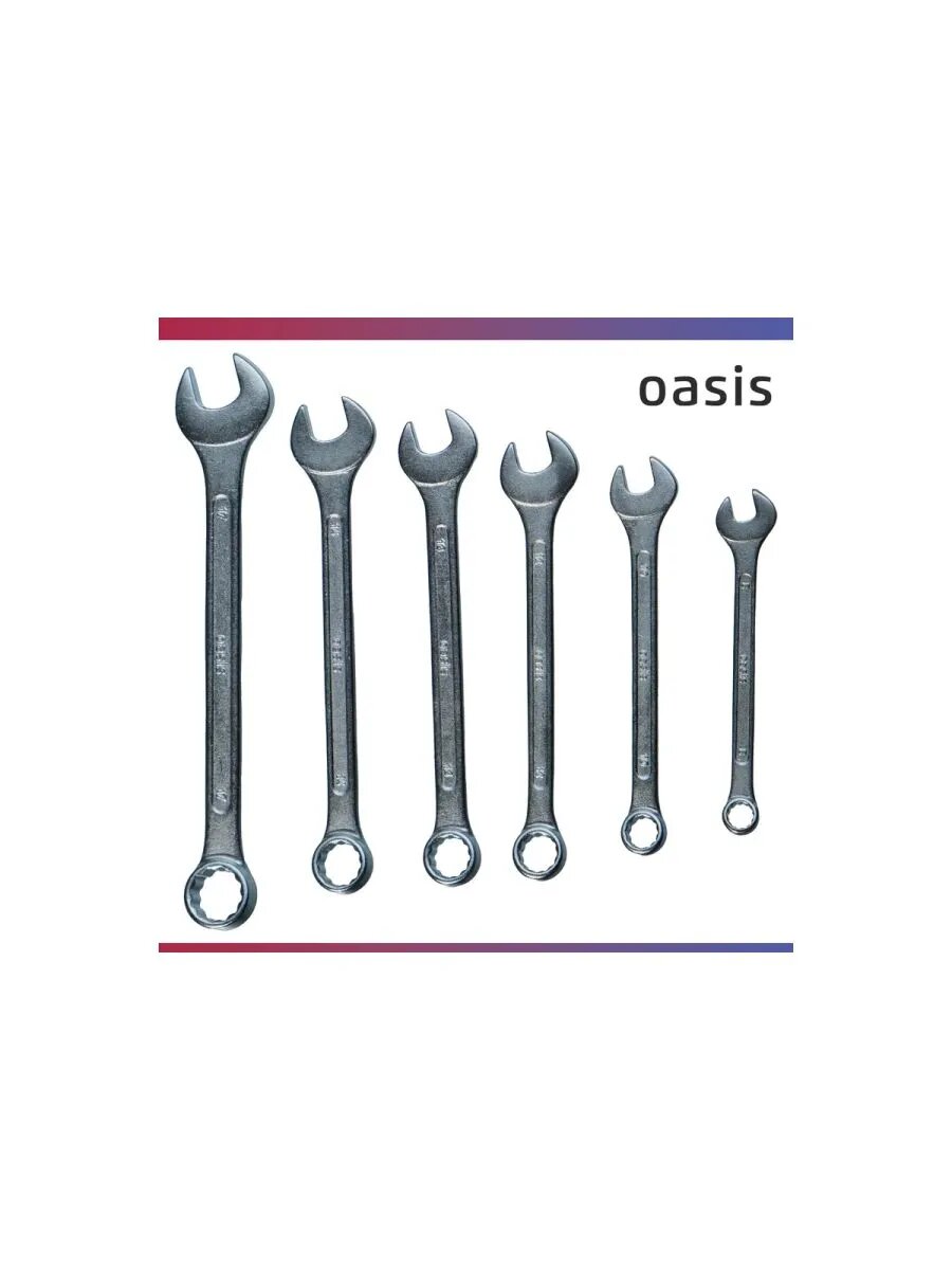 Набор гаечных ключей комбинированных 6 шт