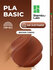 PLA Basic пластик Bambu Lab для 3D принтера, 1.75 мм, Коричневый, 1 кг