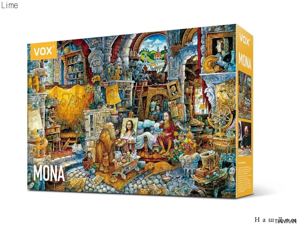 Пазл VOX Da Vinci Studio 1000 деталей