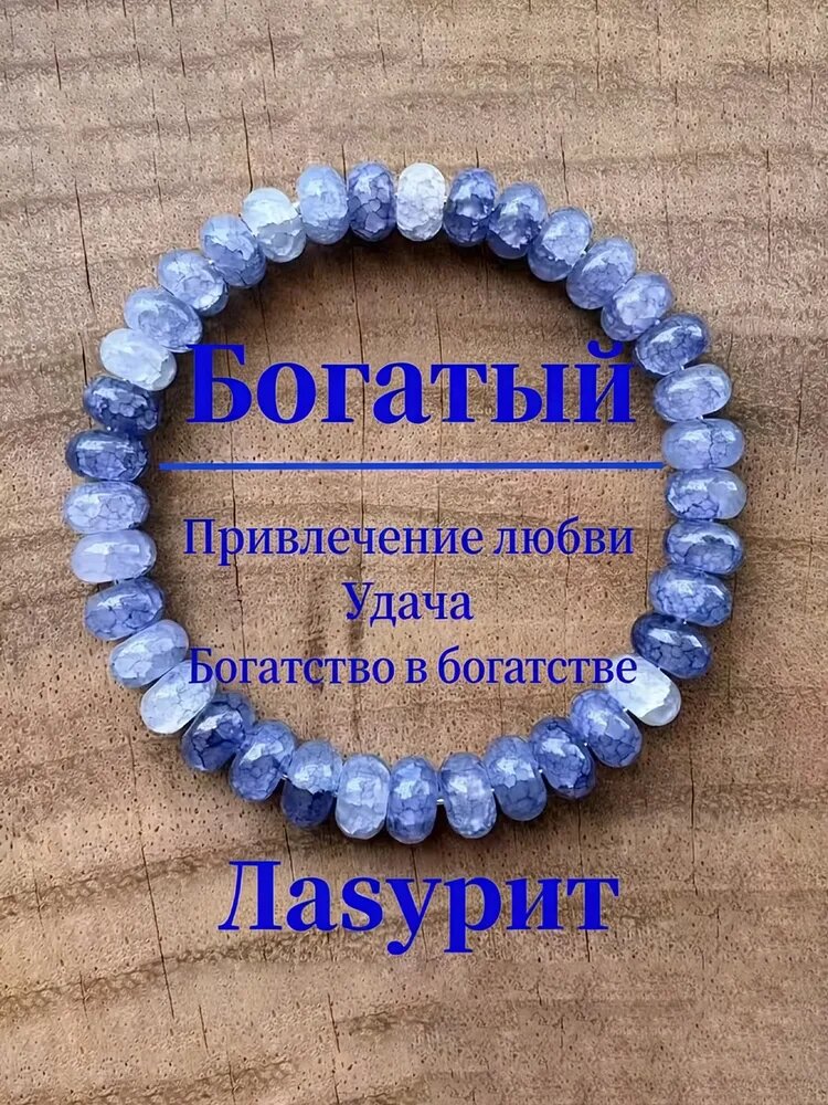 Шарм