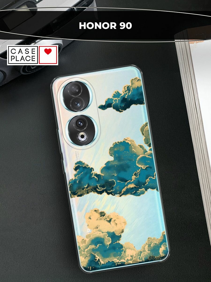 Чехол на Honor 90 / Хонор 90 с принтом Звездное небо и облака, прозрачный