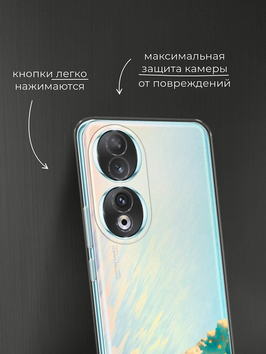 Чехол на Honor 90 / Хонор 90 с принтом Облака и звездное небо, прозрачный — фото 1