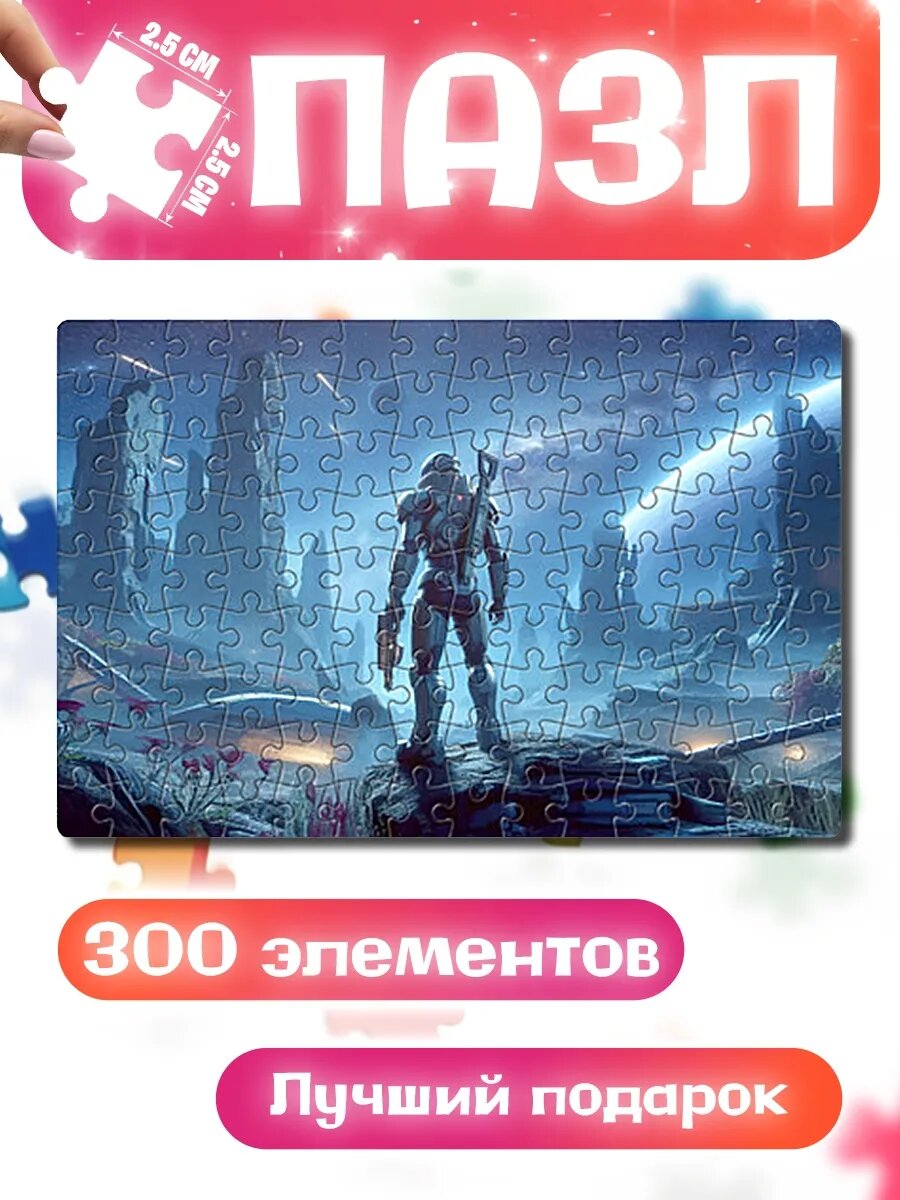 Пазлы для детей и взрослых Mass Effect - ai art fantasy