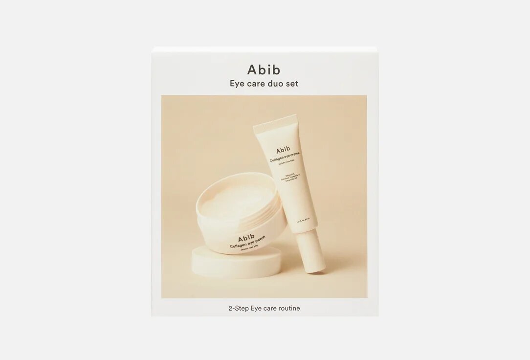 ABIB Eye care duo set Набор для ухода за кожей вокруг глаз 2 шт