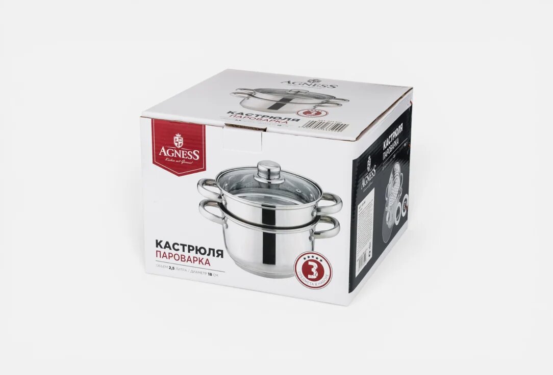 Agness 18СМ кастрюля-пароварка 2 шт