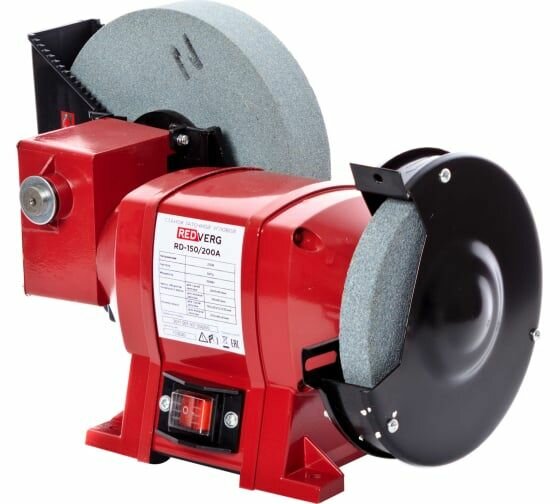 Точило угловое RedVerg RD-150/200A(300Вт, круг200х40х30мм 180об/м+круг150х20х12.7/32мм 2840об/м)8.2кг