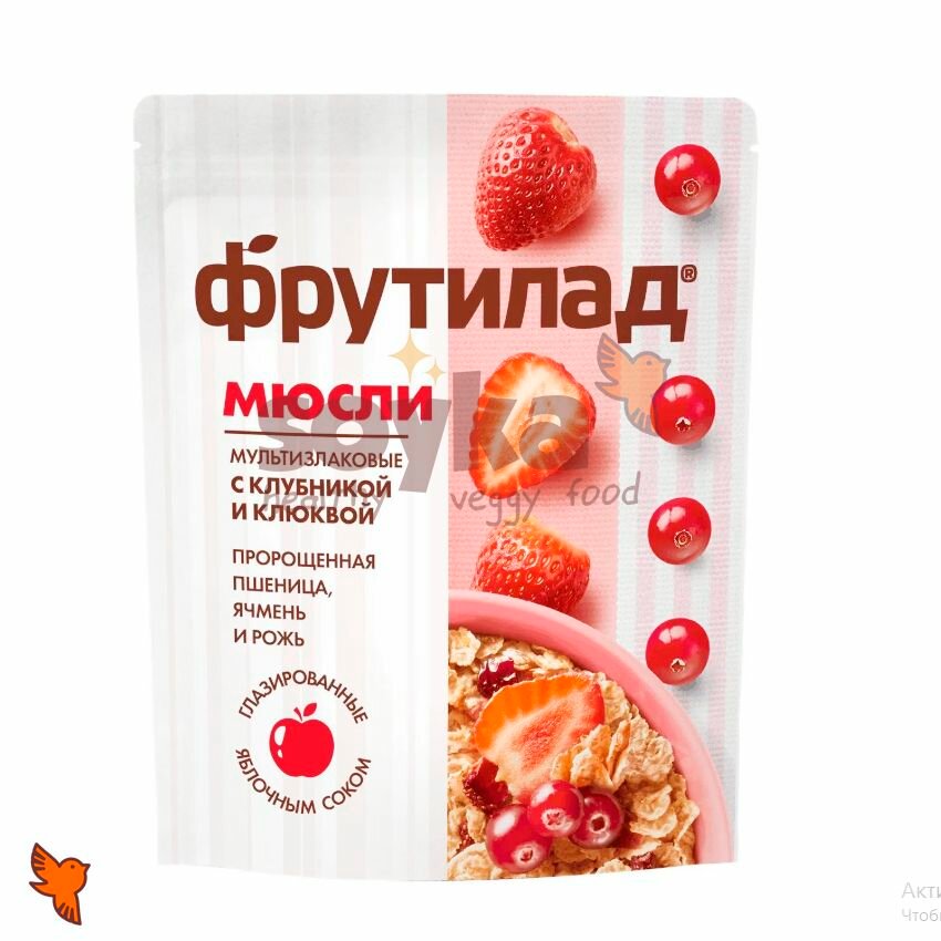 Мюсли мультизлаковые с пророщенной пшеницей и ягодами Фрутилад , 310г