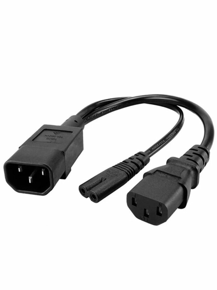 Кабель переходник C14 - C13 + C7 IEC320